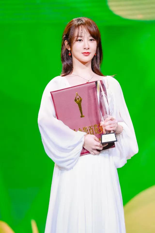 Actor Yang Zi - iNEWS