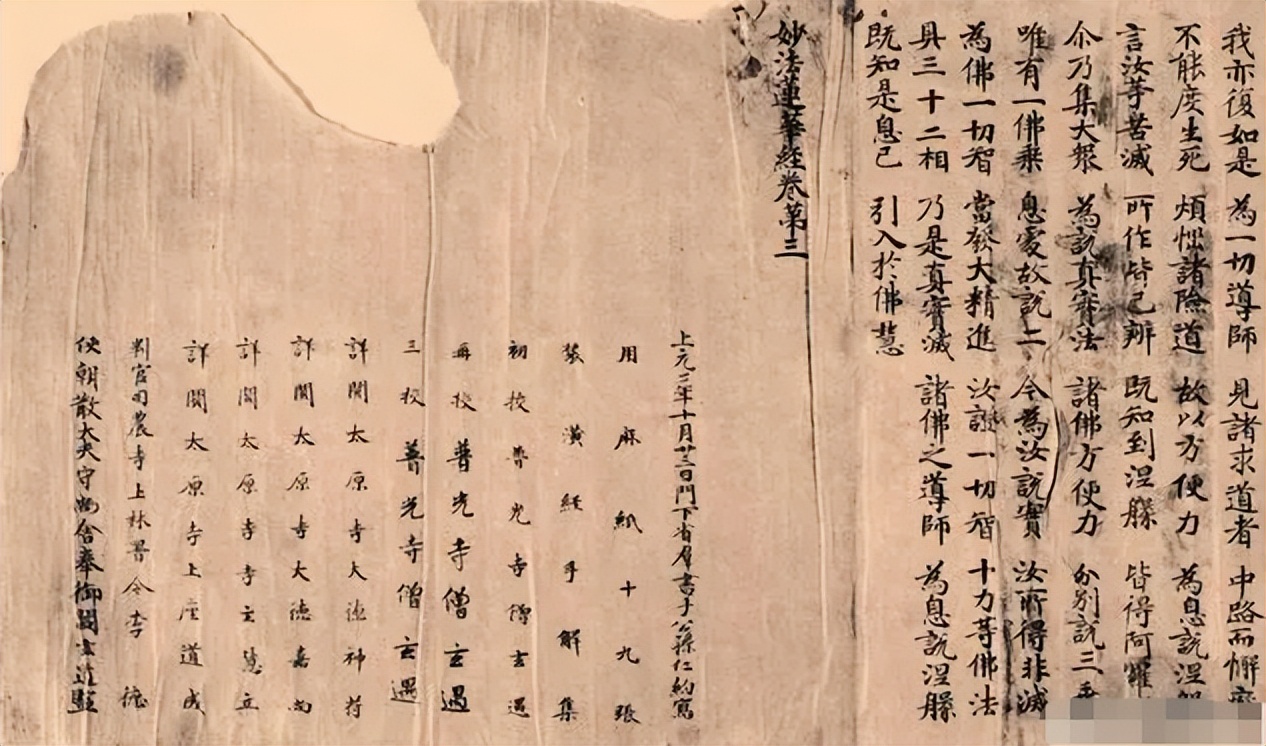 What is the influence and significance of the origin and inheritance of ...