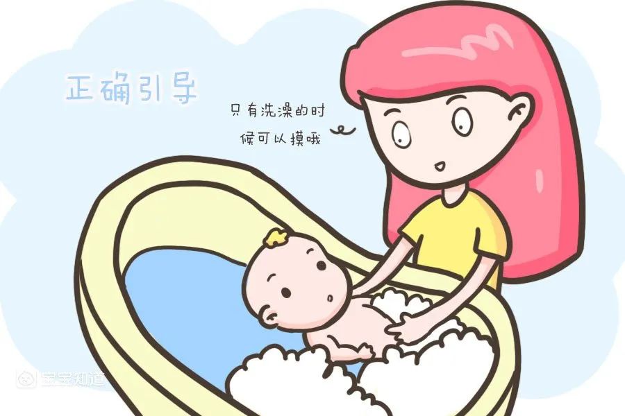 Why do babies always touch their private parts?Is it precocious puberty ...