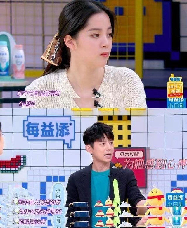 He Jiong caused controversy when doing things, but now he is living his ...