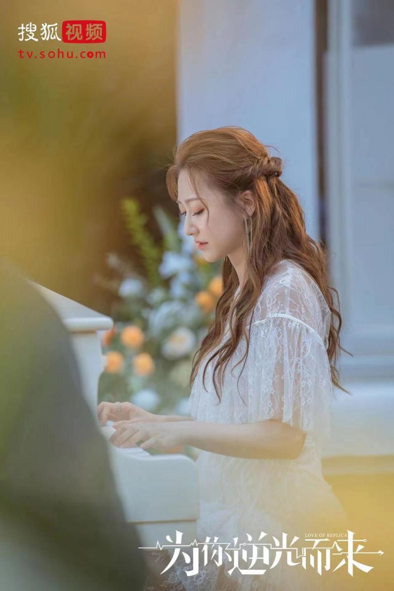 "Coming for You" Yu Yue seamlessly switches between passionate and cold ...