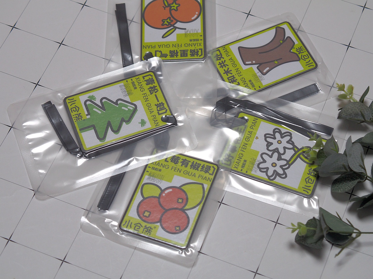 There is a kind of fragrance that is natural and delicate, it is ...