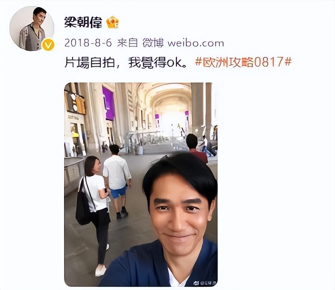 Facts have proved that the 61-year-old Tony Leung, who has lived in ...