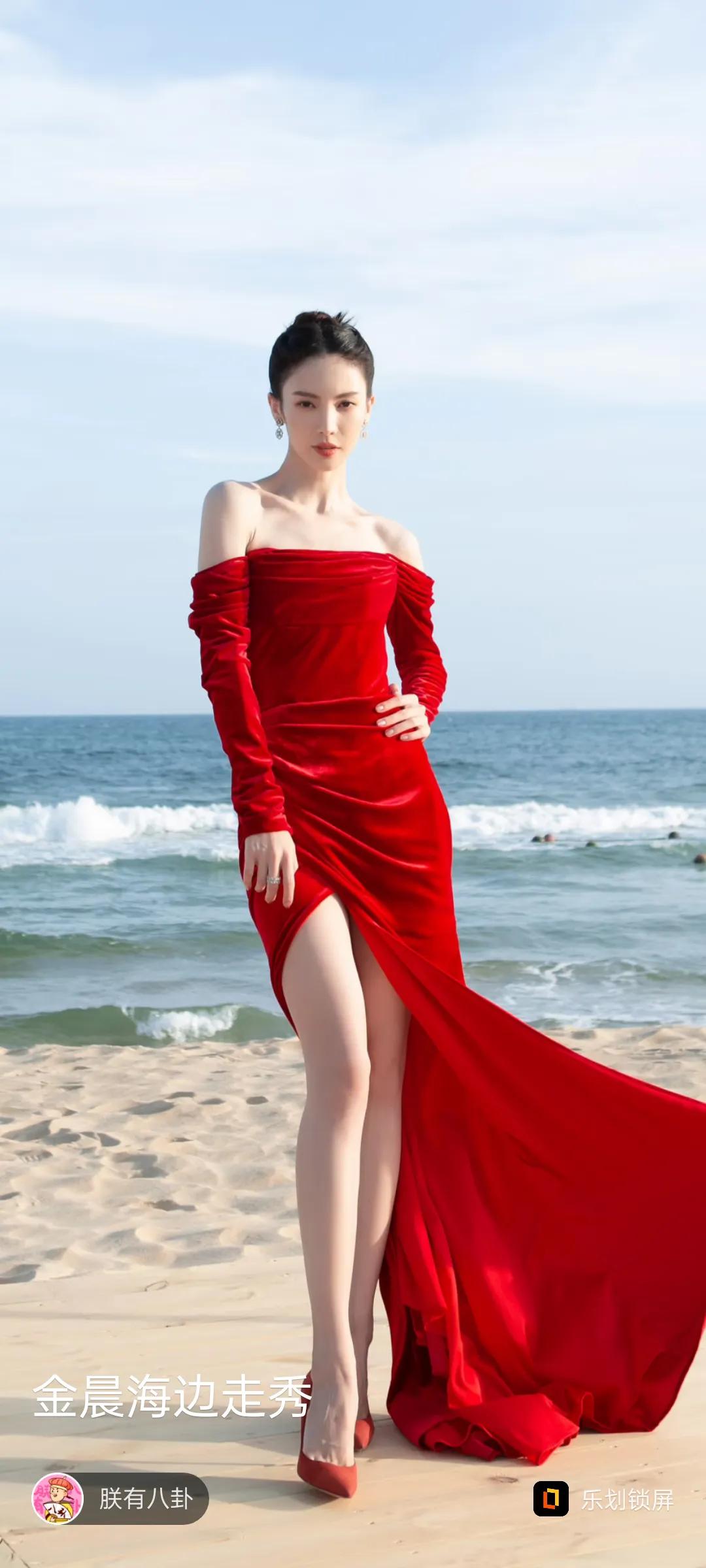 Leng Yan beauty "Gulinaza" black flower dress fashion temperament photo ...