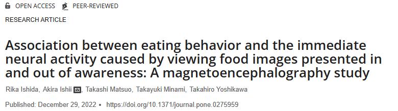 Japanese study finds that visual food stimuli also affect eating ...