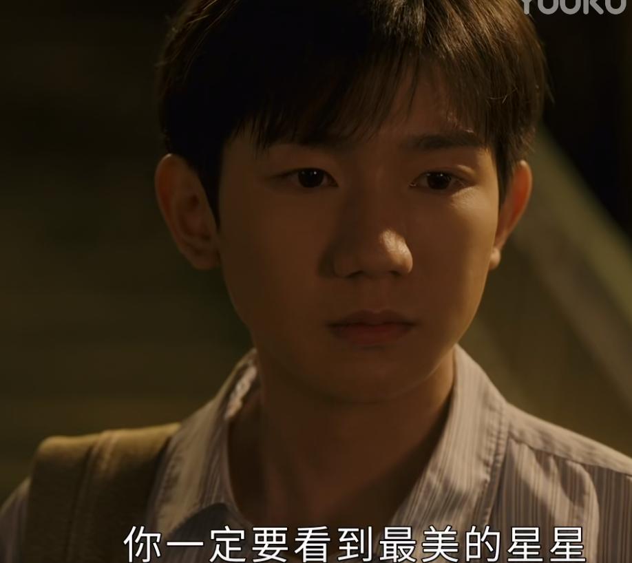 The finale of Days of Chasing Light: Gao Yuan and Ren Zhen are not be ...