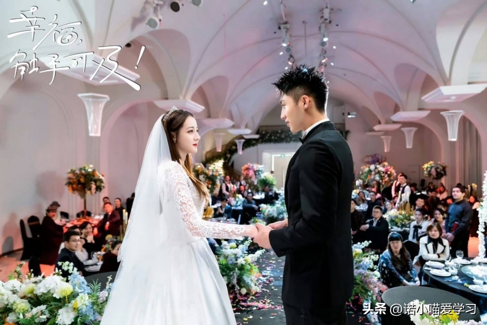 Di Lieba posted beautiful photos, suspected of showing Huang Jingyu ...