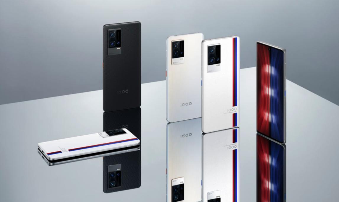 E5 flexible screen + 120W fast charge + dual liquid cooling heat dissipation, IQOO new machine ...