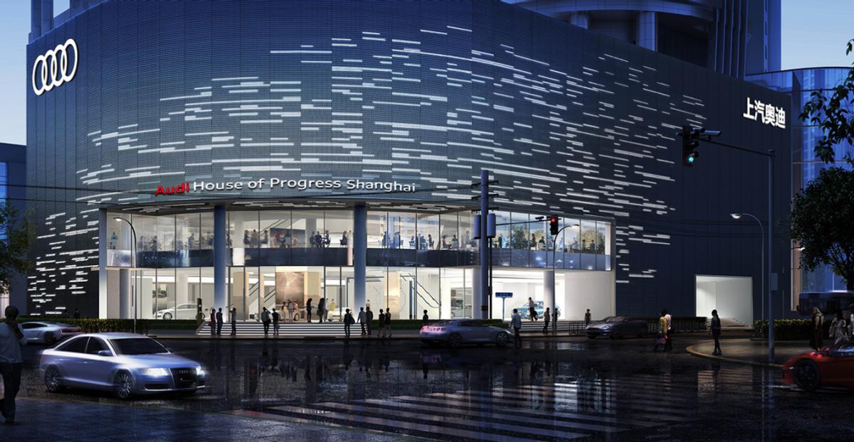 SAIC Audi forges ahead, Shanghai Auto Show witnesses the reshaping and ...