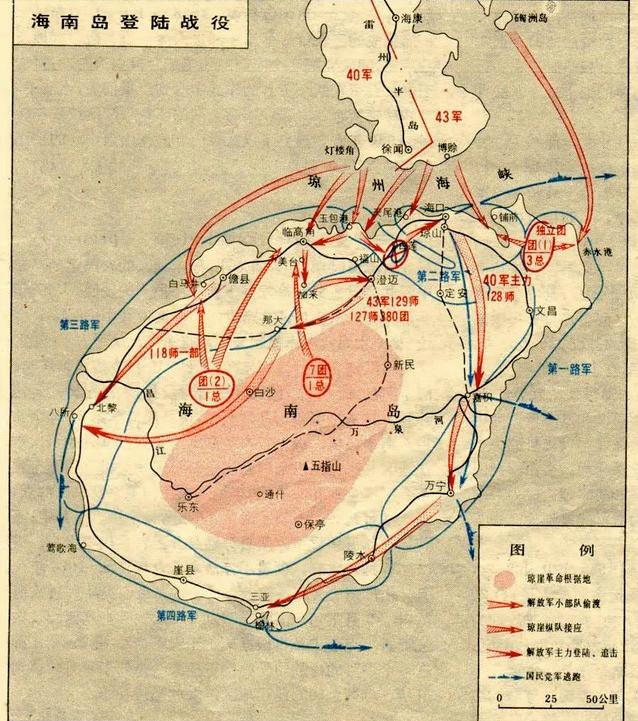 In the Battle of Hainan Island, the People's Liberation Army won the ...