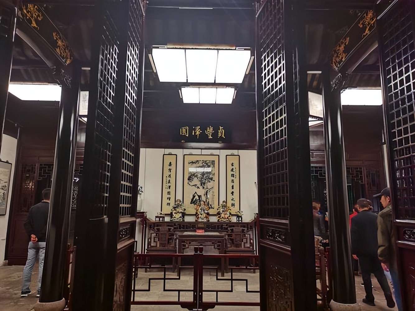 Walk into the former residence of Shen Wansan, whose property was 2 ...