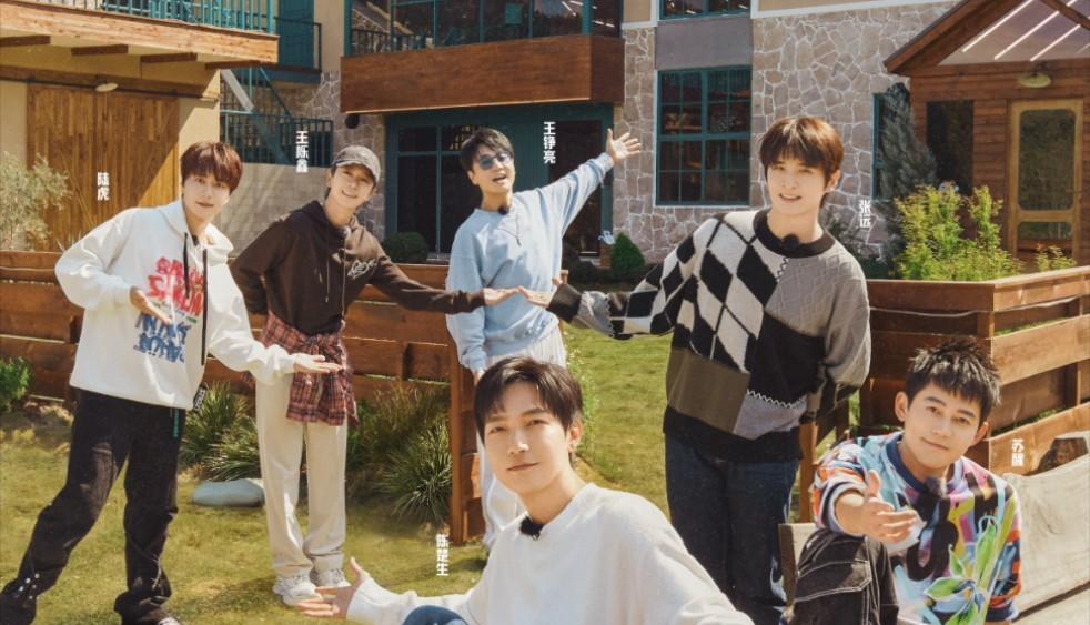 Wang Yuexin returns home and opens the door with a surprising password ...