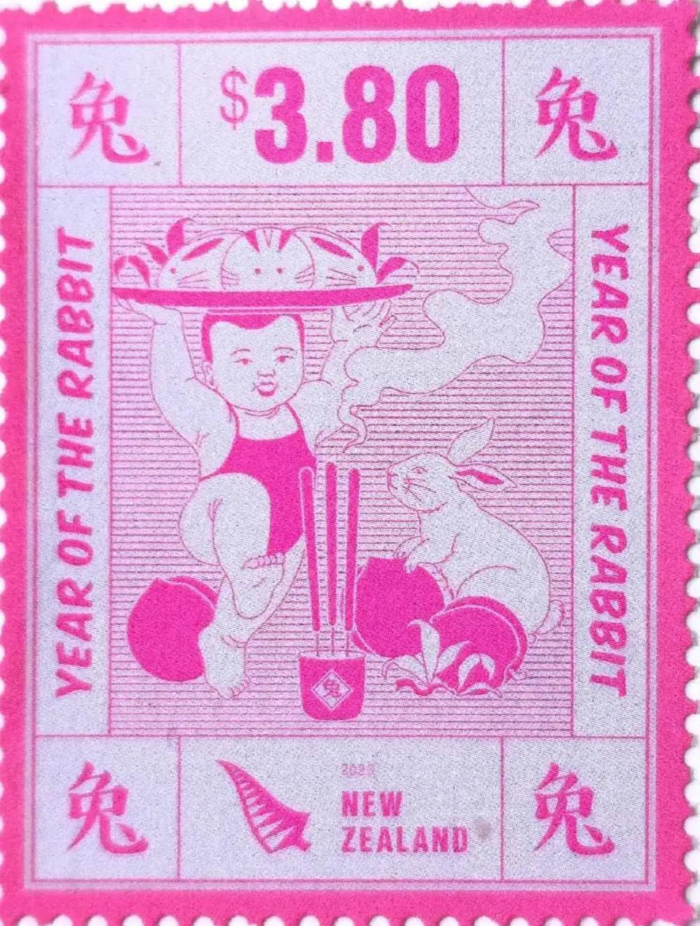 Year of the Rabbit Stamp - Blueprint - Magical Realism Art - iMedia