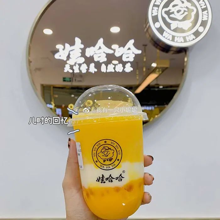 New tea drinks are rampant, what is the future of "Xiang Piao Piao ...