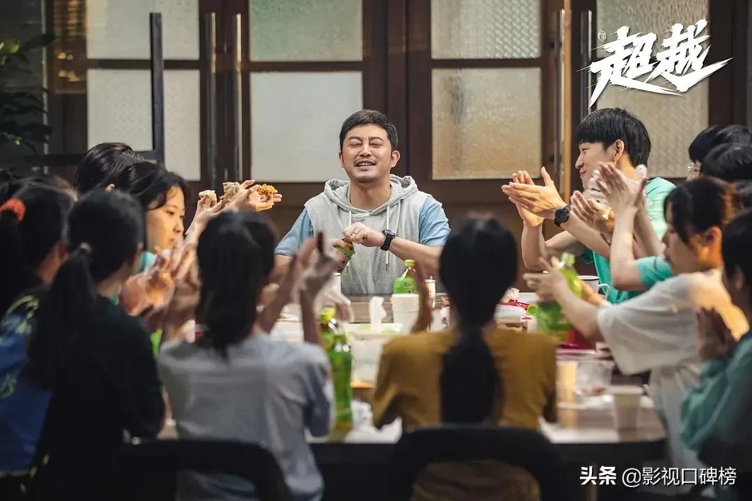 "Beyond" gathers a large number of old drama bones, Hu Jun plays Chen ...