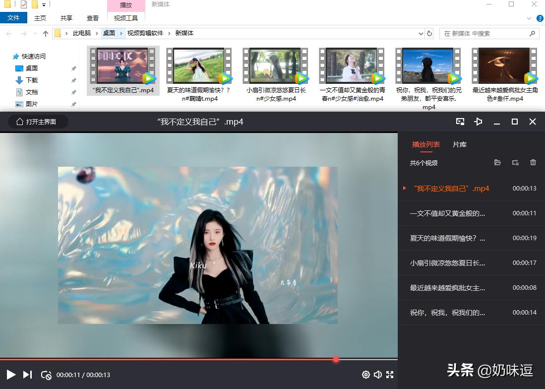 Share an efficient method for blurring the background of all video ...