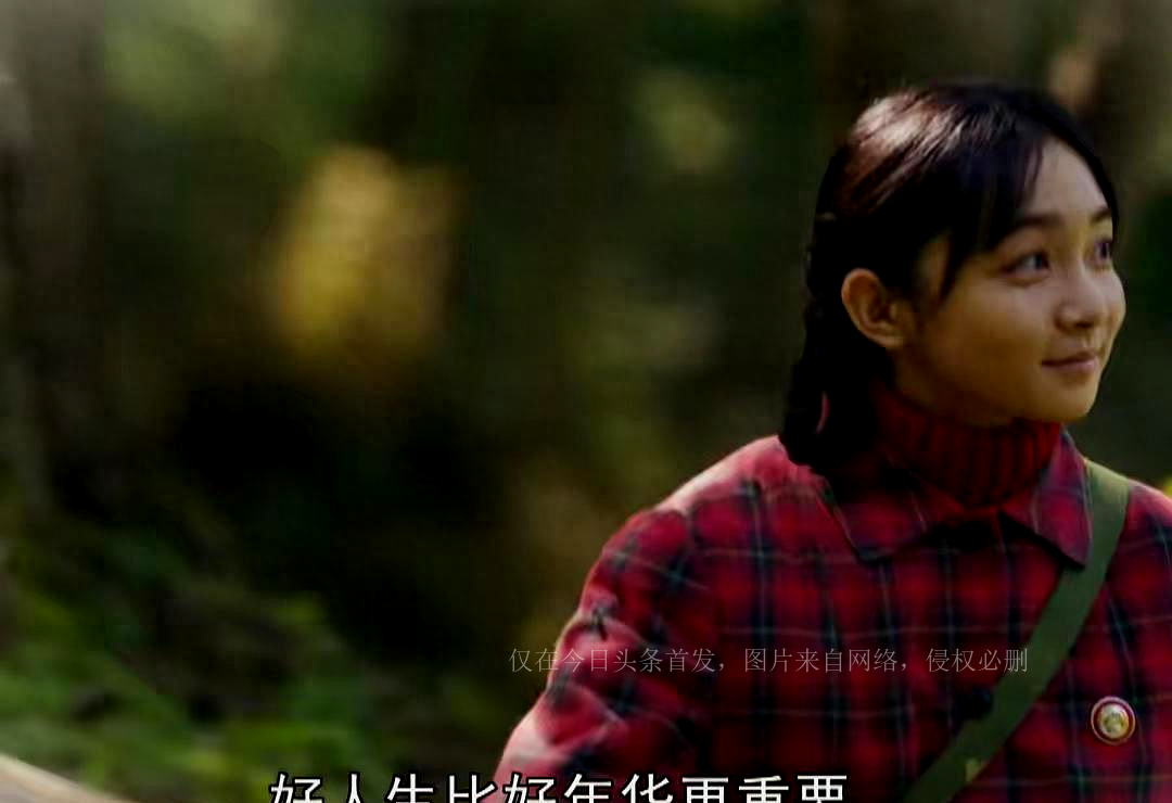 "The Human World" Cai Xiaoguang and Zhou Yue's hypocritical father ...