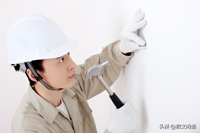 Gypsum thread, the most durable - iNEWS