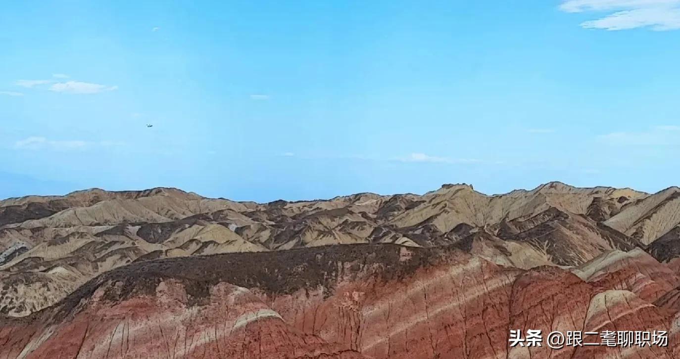 How to find out a person's bad qualities? - iNEWS