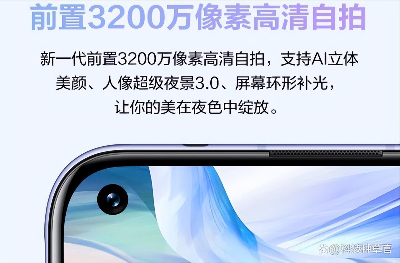 Huawei's 5G pinnacle, is Huawei nova 7 worth buying?Word of mouth sales ...