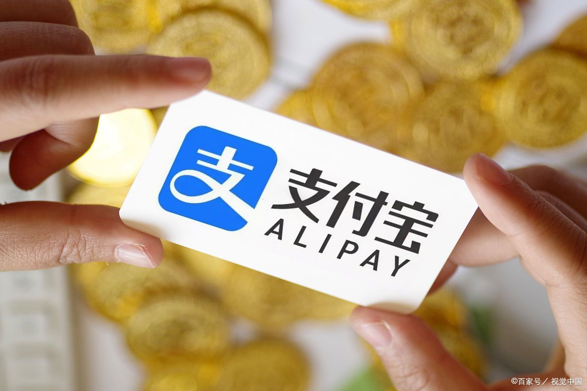 Is it safe to buy insurance on Alipay? - iNEWS