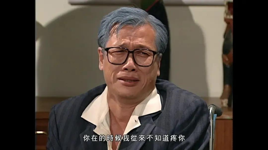 TVB licorice actor Zhu Wenjun passed away!Some of these licorice actors ...