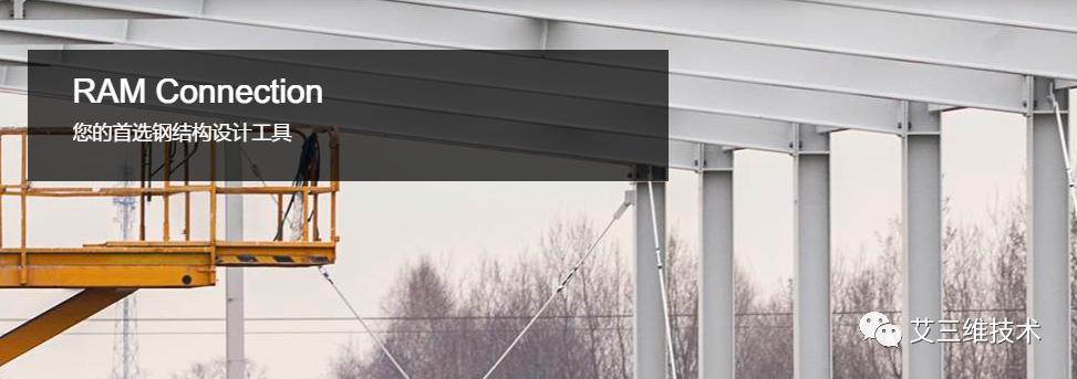 How to design structural nodes? - iMedia