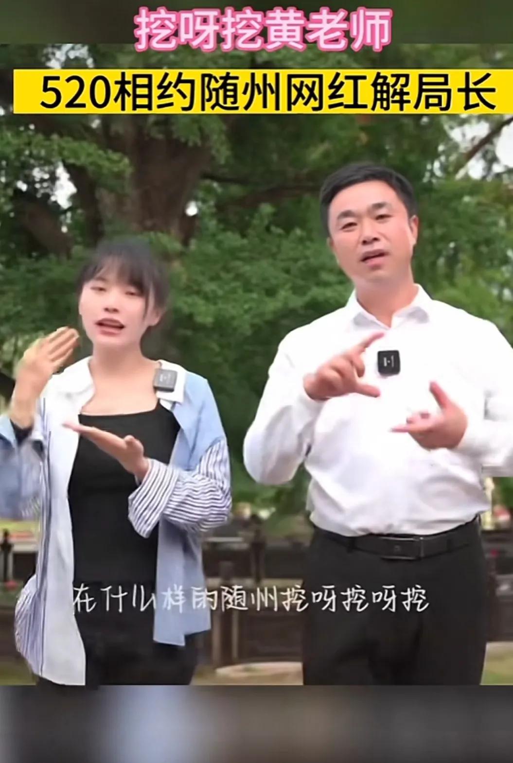 Squinting and smiling revealing big teeth! Netizen: Is this still the ...