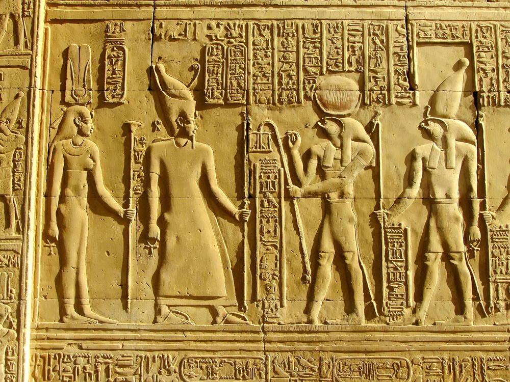 What was the relationship between the god Mentu and other gods in the ...