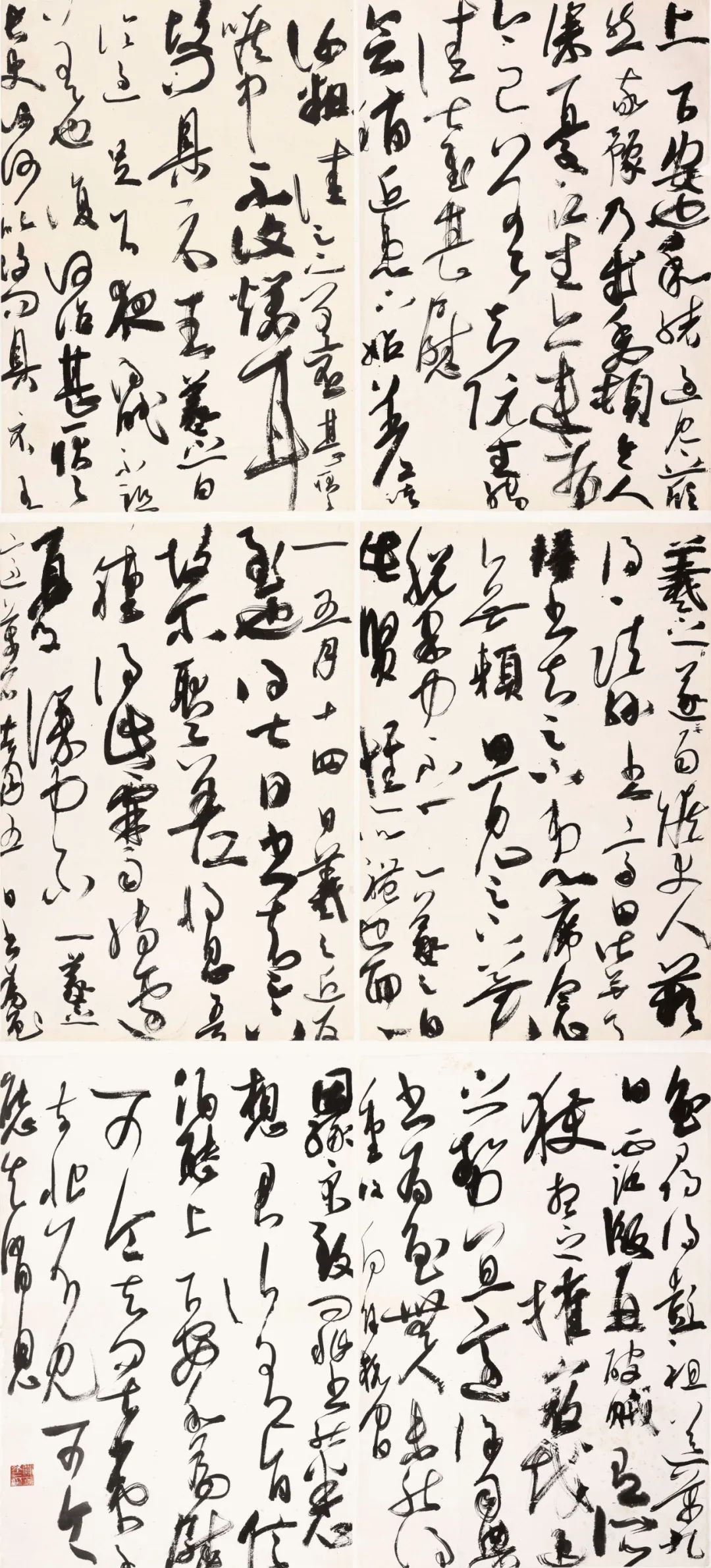 Chen Qiaoling's calligraphy works - iMedia