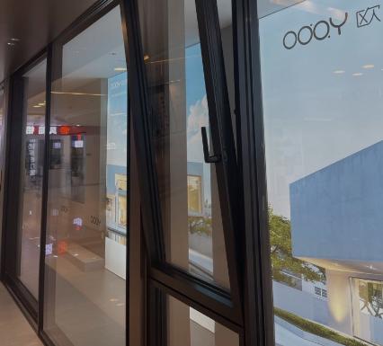 What are the inward-opening and inward-turning windows?What are the ...