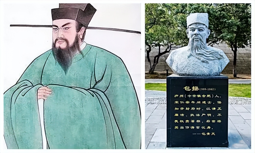 Forehead crescent face black as charcoal?The real Bao Zheng is actually ...