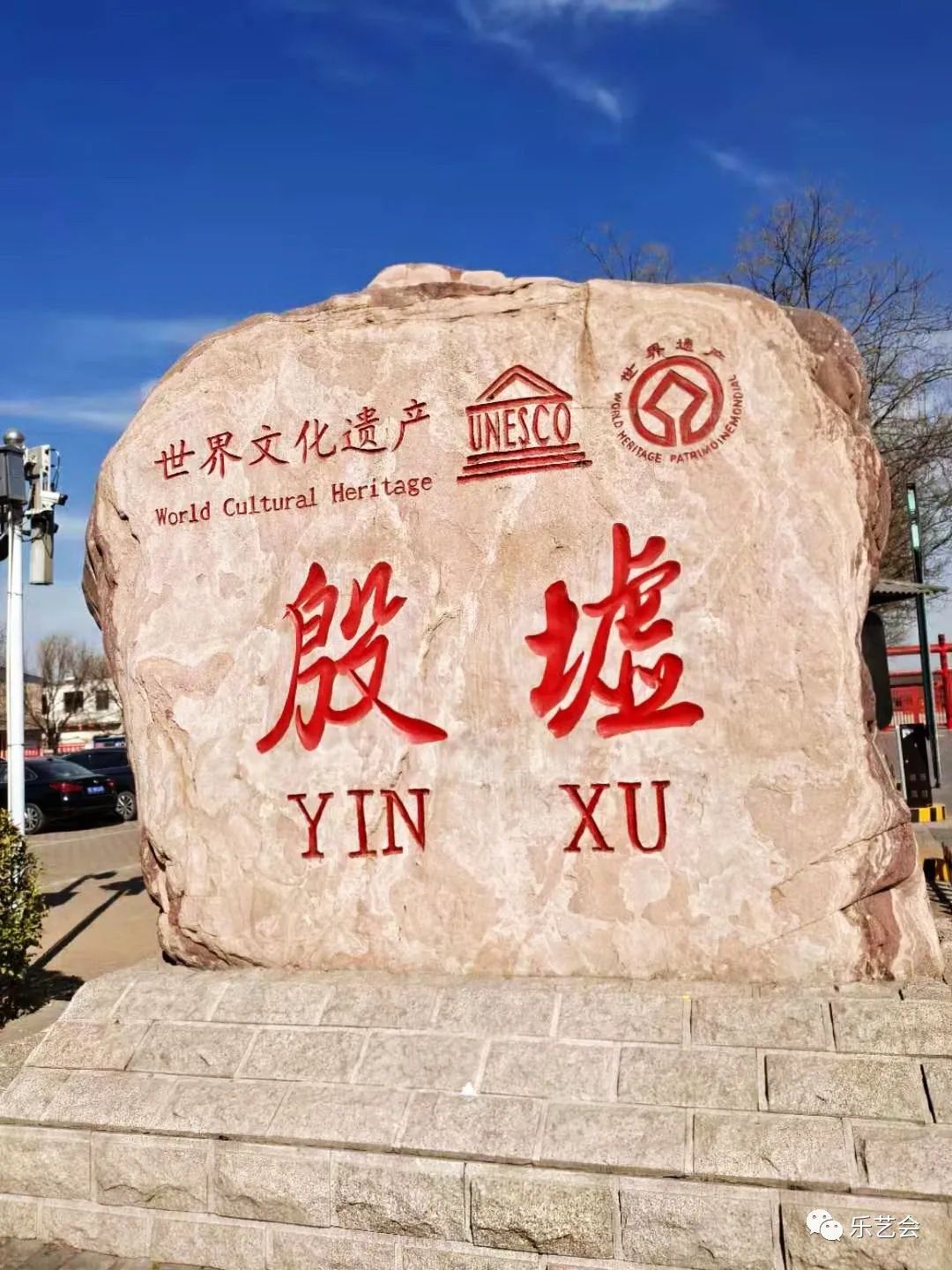 Sharing by Liu Ke: The second part of the series of bronze ware tours ...