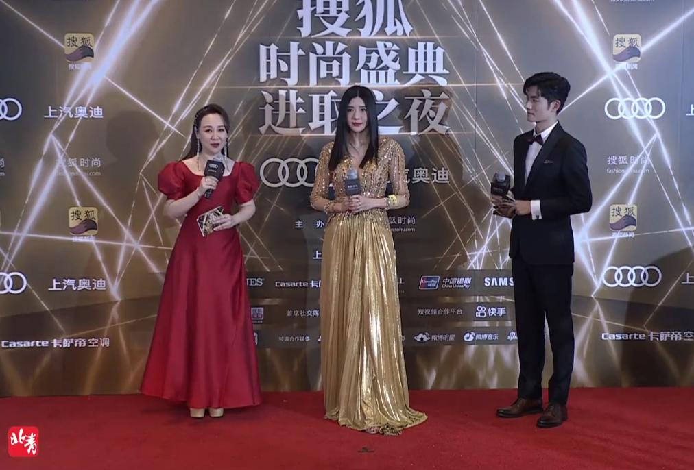 There is another red carpet!Actresses "fight for their figure" secretly ...