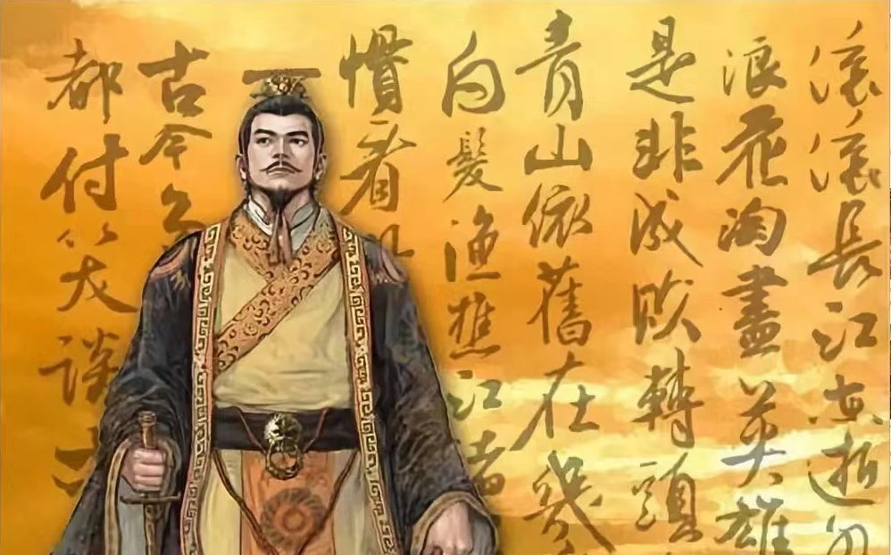 The Spread and Transmutation of Three Kingdoms Culture in Japan - iNEWS