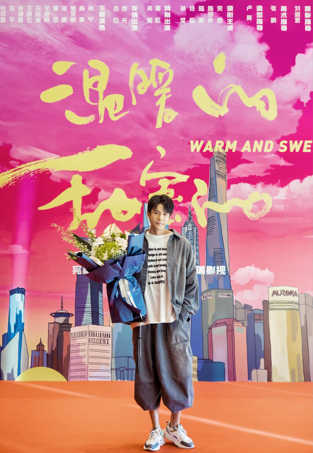 Director Liu Jiang's Interpretation of "Warm and Sweet": Life needs ...