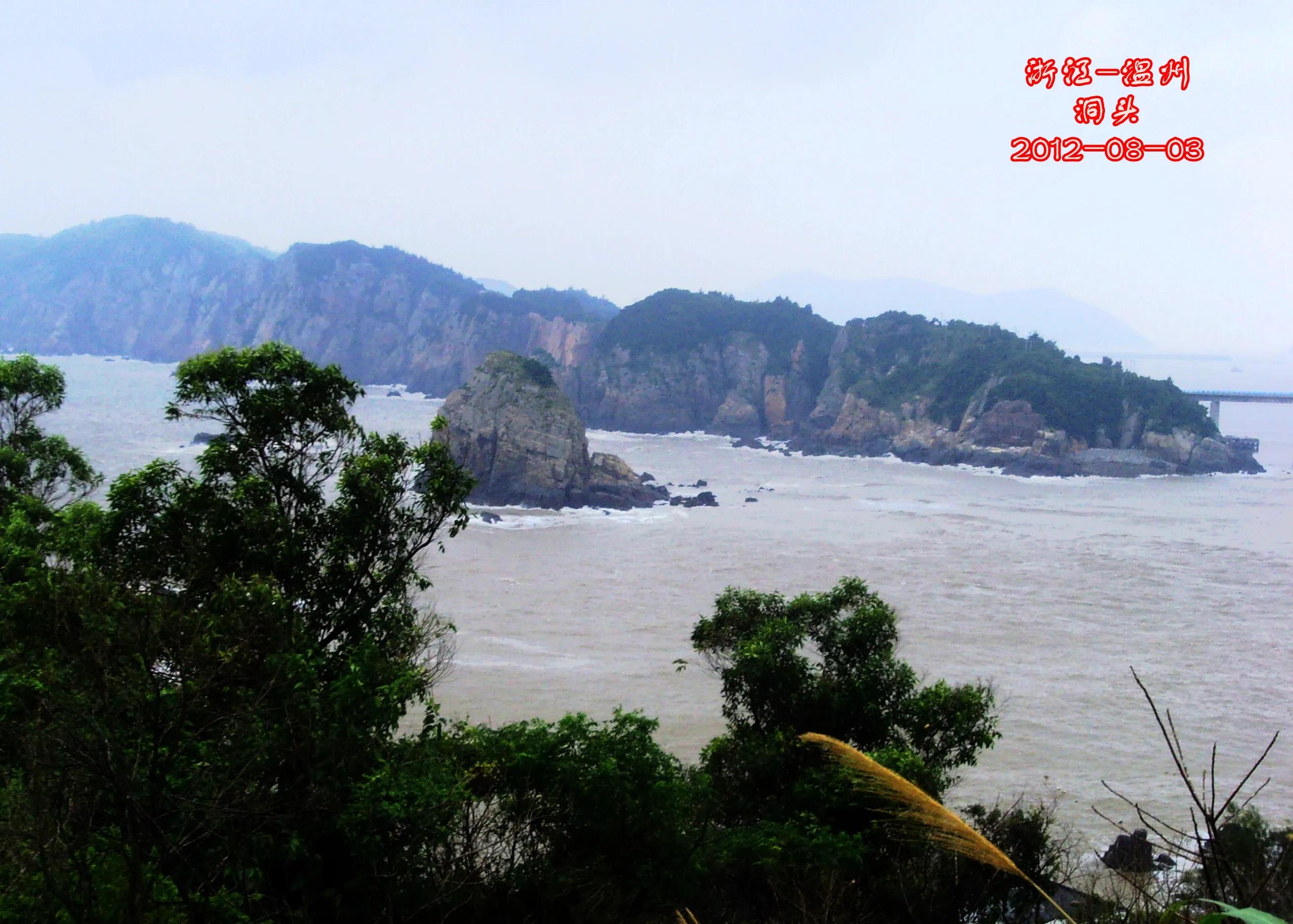 Photoshoot (224) Dongtou, Wenzhou - iNEWS