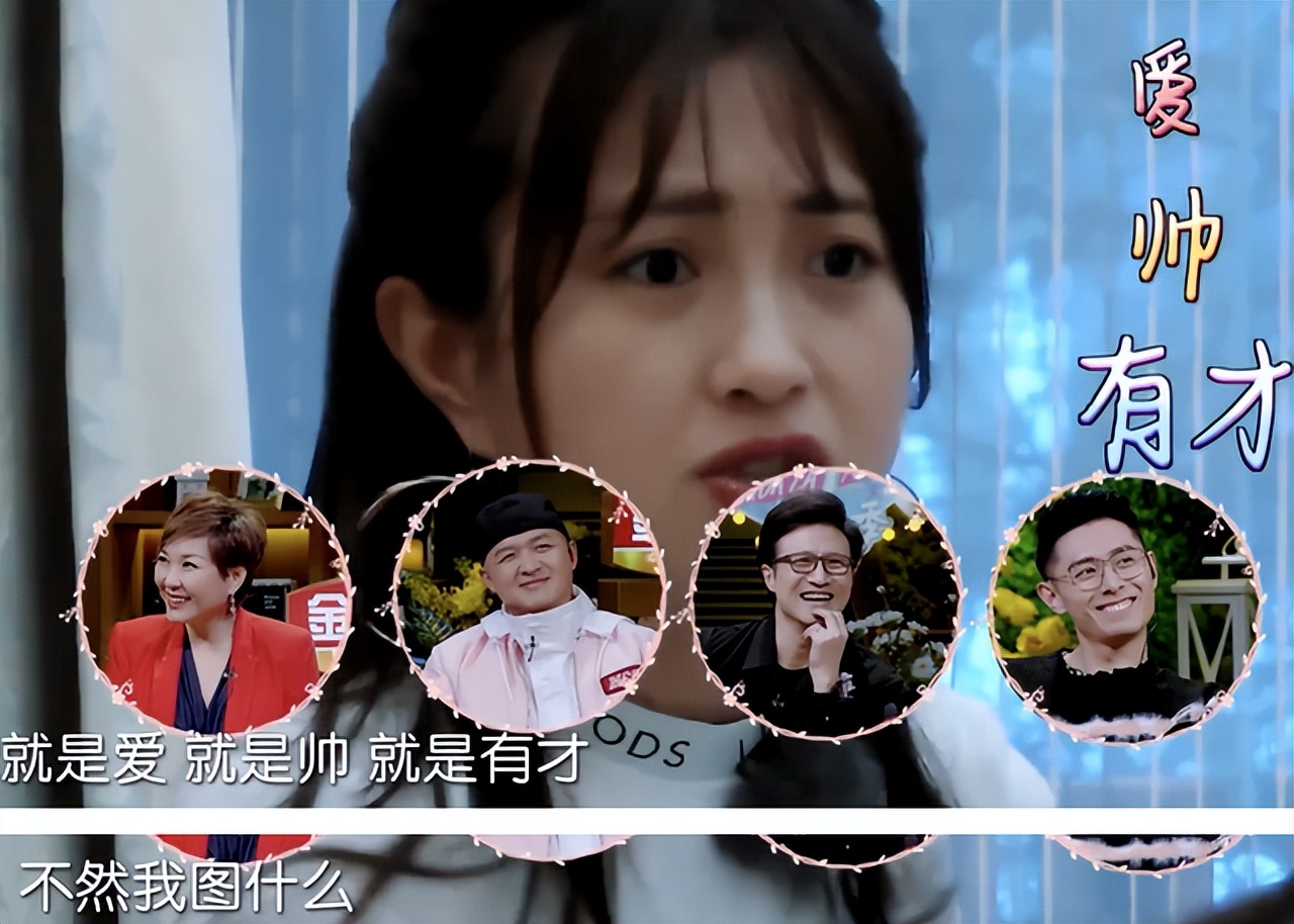 Bao Beier saved Bao Wenjing's life in his previous life? Leading people ...