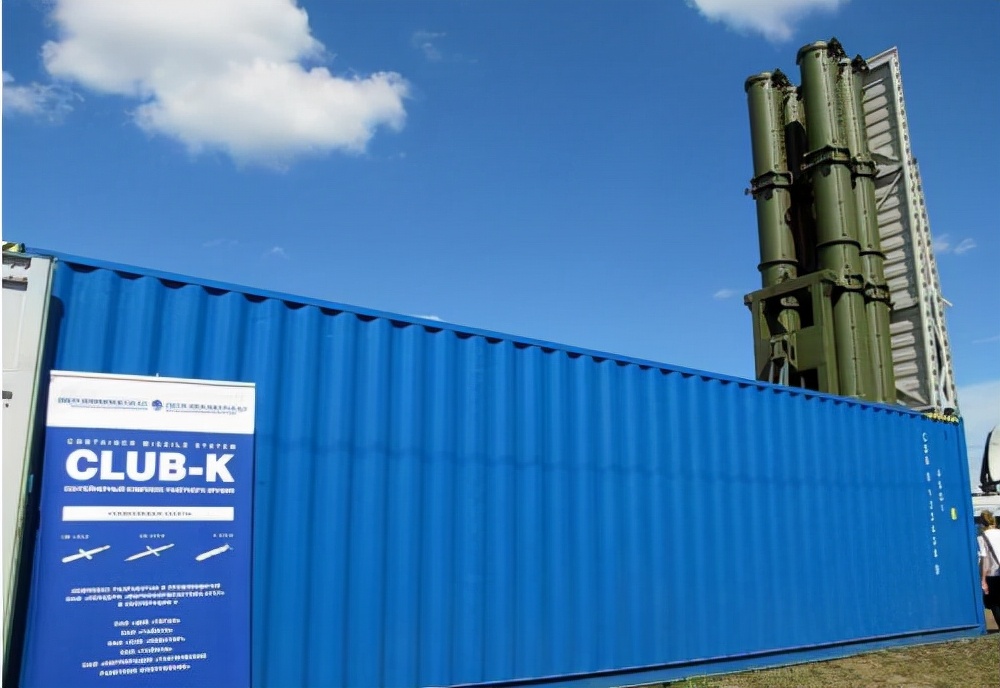 Russian Club-K cruise missile system - iNEWS