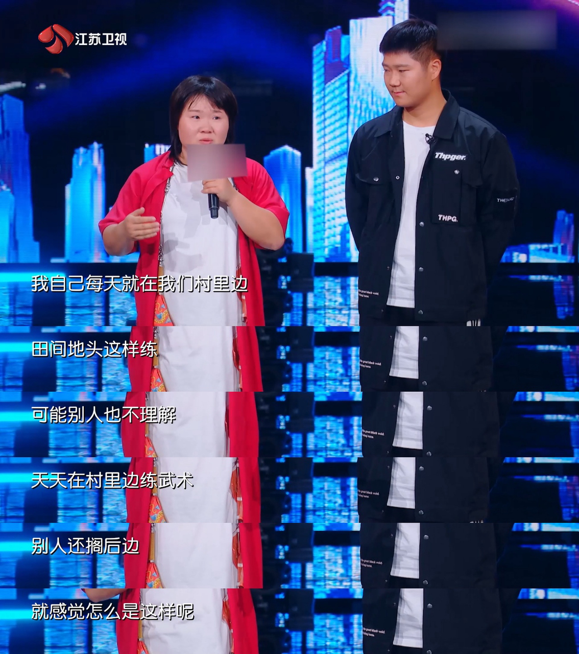 After 20 blind dates were unsuccessful, why did Li Ruixue, known as the ...