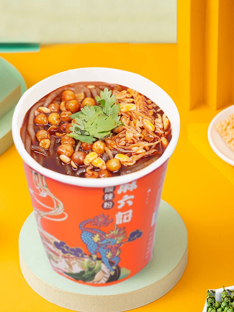 Wang Xiaofei did not live up to expectations, and his brand "Maliuji ...