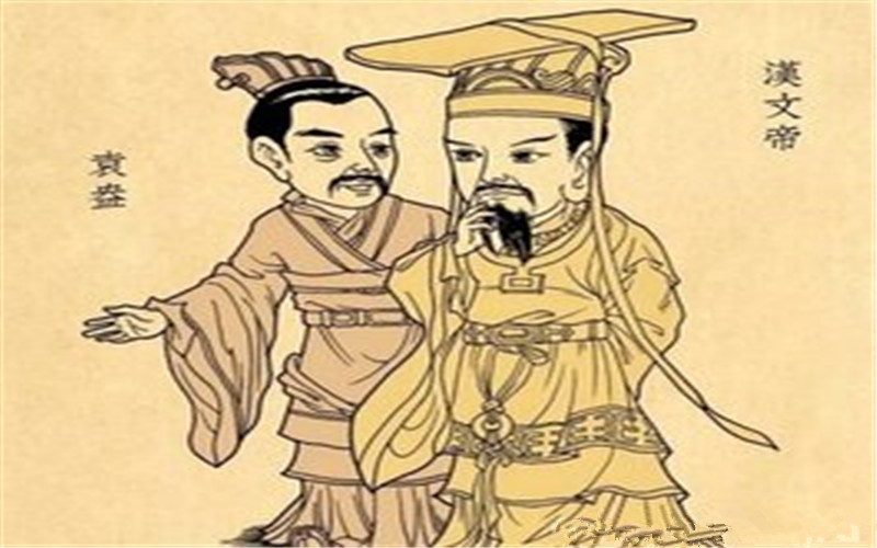 The Idiom Story The Son of a Daughter (Ep. 1403) - iNEWS