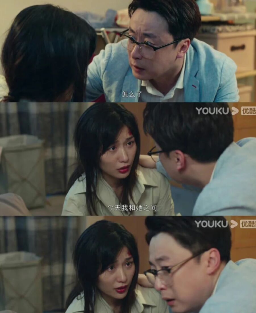 Forensic Qin Ming finally released a new drama - "Forensic Qin Ming ...