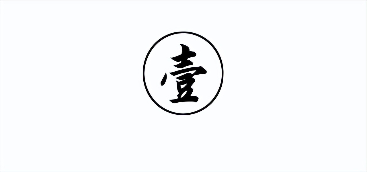 Folklore in Song Dynasty Women's Ci - iMedia