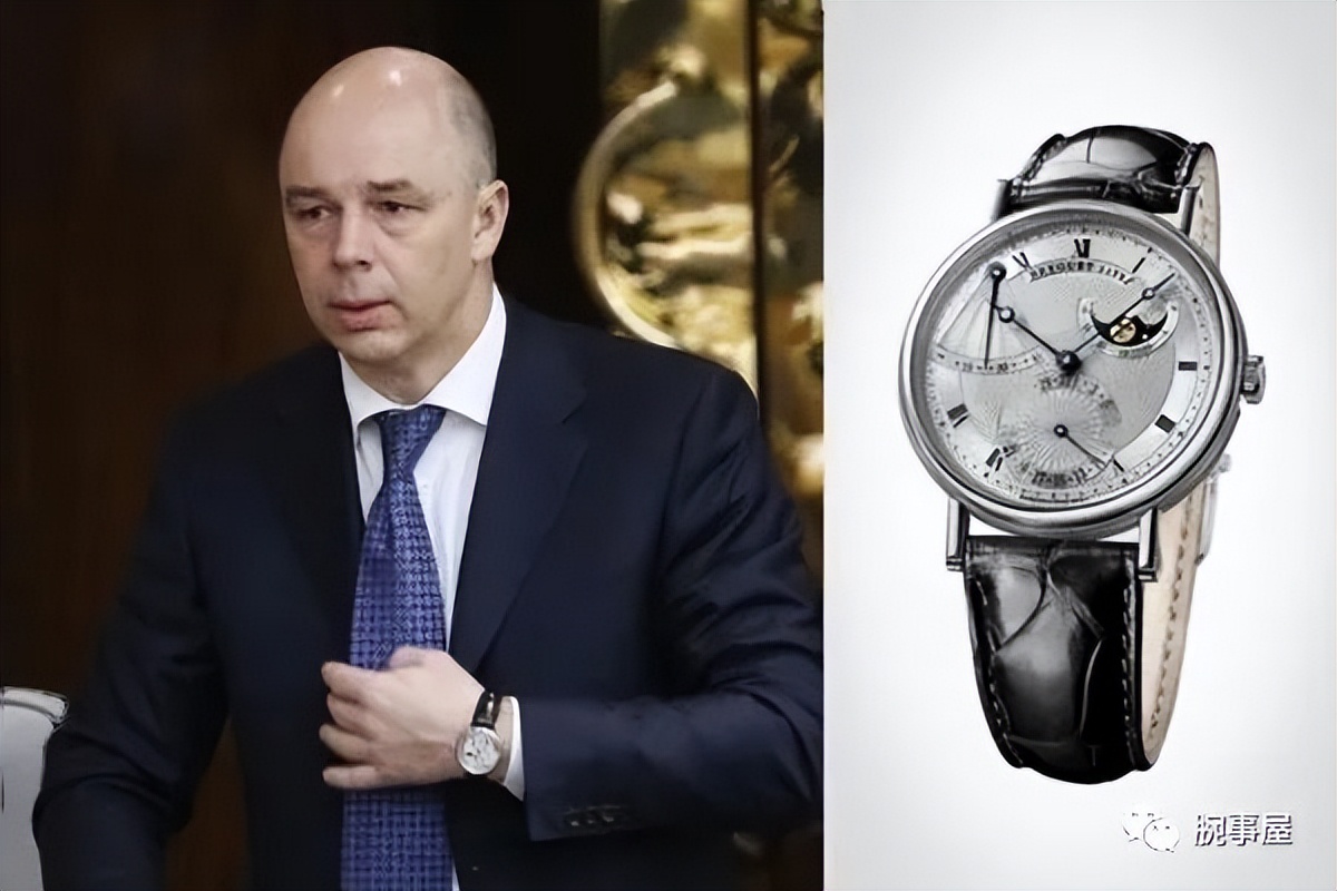 These officials are really embarrassing, and the minimum watch they ...