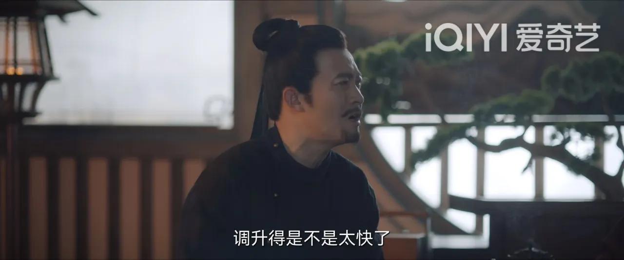 "Tang Dynasty Strange Stories" two characters who thought they were ...
