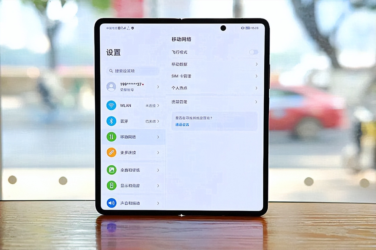 Three new Honor phones have been exposed: digital series, Magic series ...