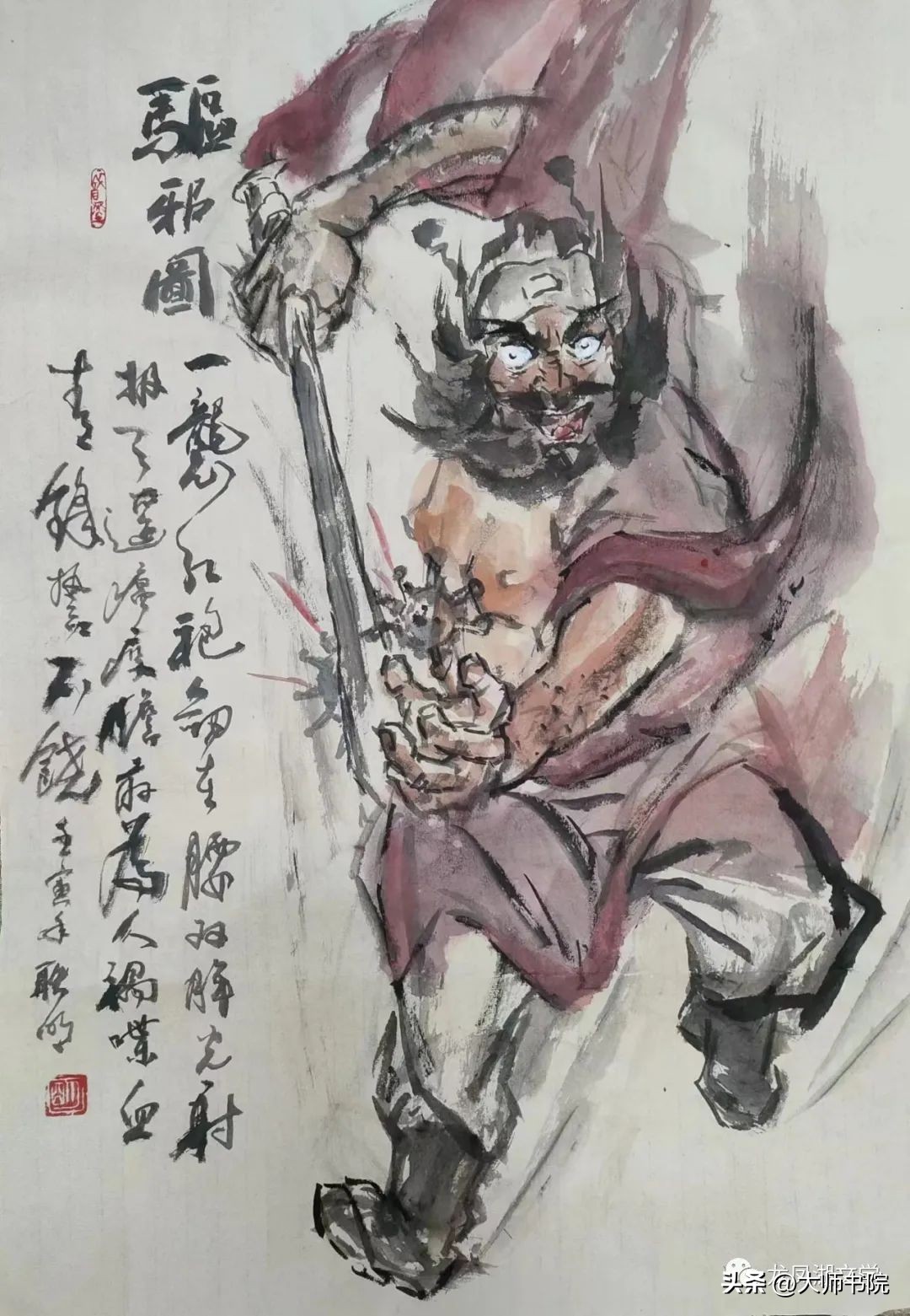 Geng Geng Danqing illuminates the eyes━━Geng Ming Painting and ...