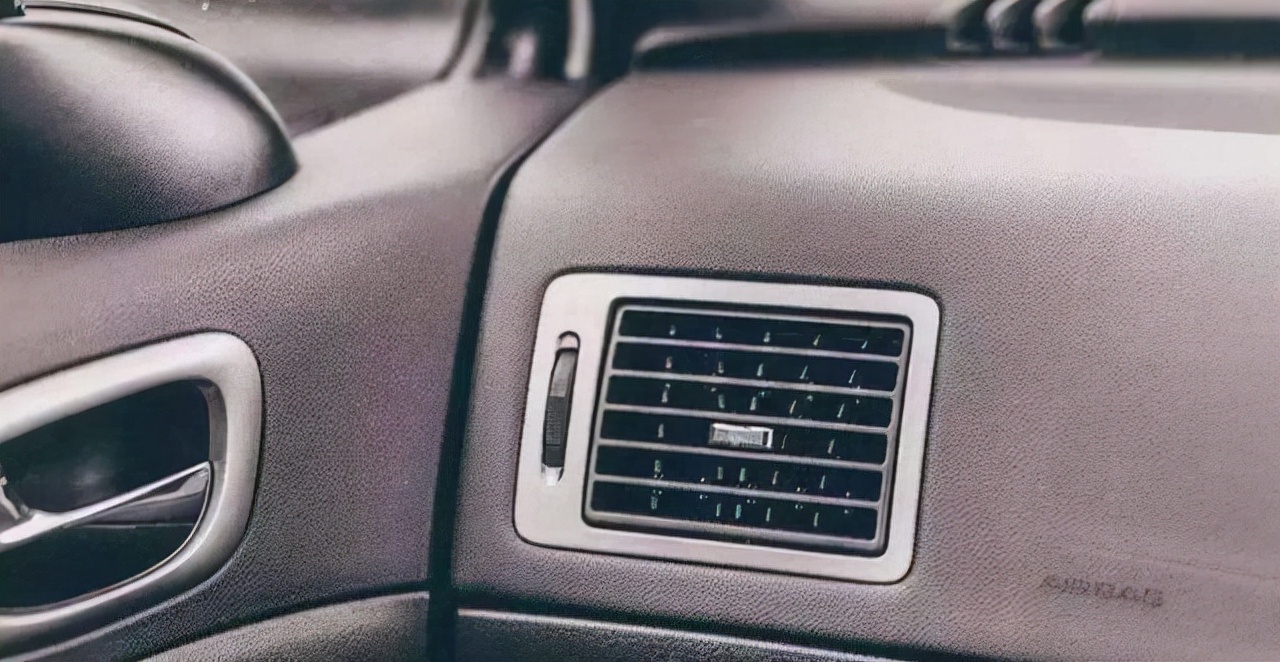 What does AC mean? Is it air conditioning? - iNEWS