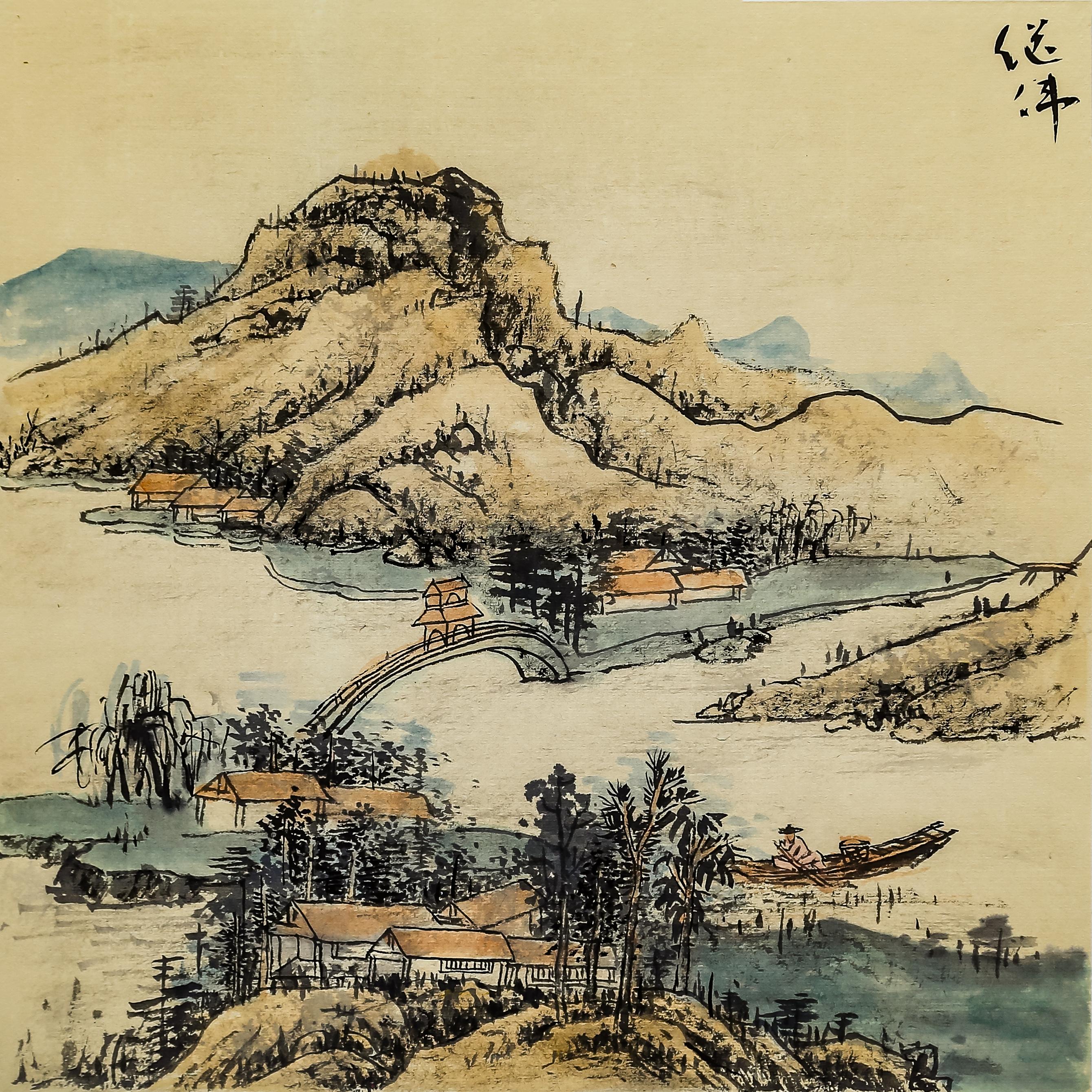 "General History of Chinese Art" - Xu Jiwei - iNEWS